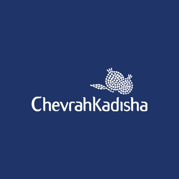Chevrah Kadisha migrates to Saicoms Cloud PBX and SD-WAN offering | Saicom